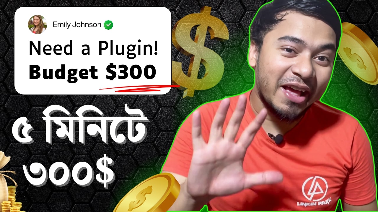 Location Picker WordPress Plugin for WooCommerce